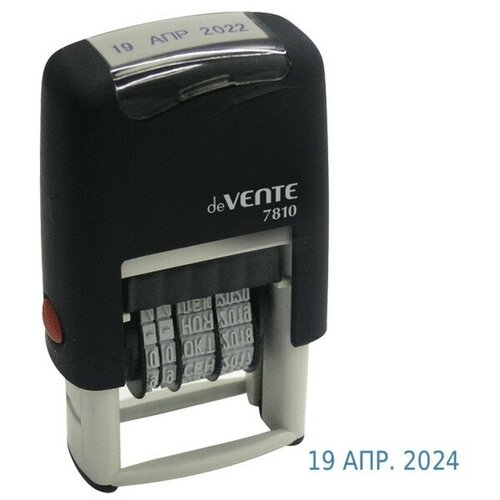 Датер мини автоматический deVENTE 7810, шрифт 3 мм, месяц буквами, (аналог Trodat 4810)