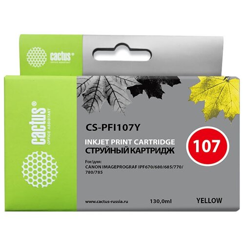 Картридж cactus CS-PFI107Y, 130 стр, желтый