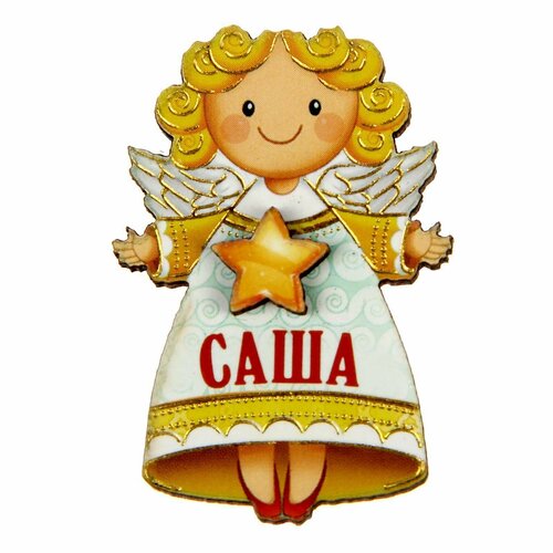 Сувенир значок - талисман ангел "Саша" 4 см х 3 см х 0,5 см