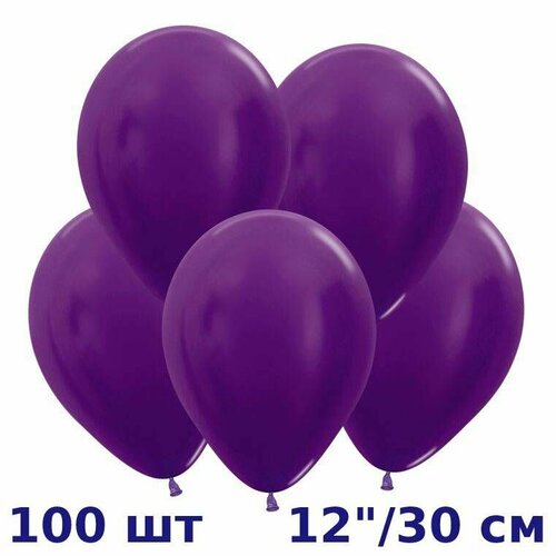 Воздушный шар (100шт, 30см) Фиолетовый, Метал / Violet, SEMPERTEX S.A, Колумбия