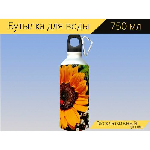 Бутылка фляга для воды "Букет цветов, подсолнух, летом" 750 мл. с карабином и принтом
