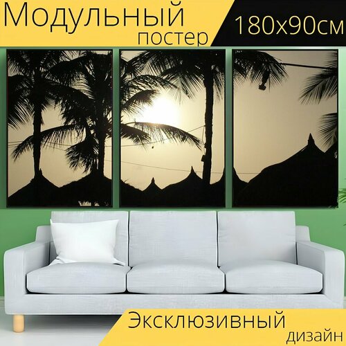 Модульный постер "Заход солнца, аруба, карибский бассейн" 180 x 90 см. для интерьера