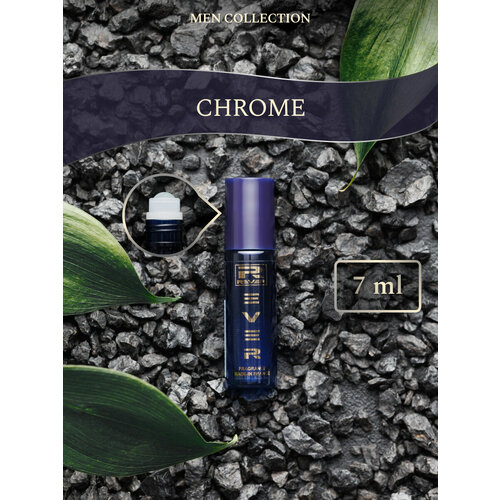 G001/Rever Parfum/Collection for men/CHROME/7 мл