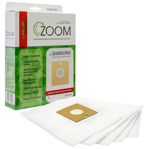 Синтетические пылесборники ZOOM 5 шт для пылесоса Samsung VC7616VN