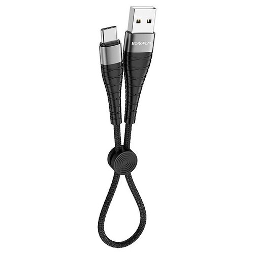 Кабель Borofone BX32 Munificent USB - USB Type-C, 0.25 м, 1 шт., black