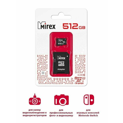 Карта памяти microSDХC с адаптером MIREX 512GB (UHS-I, U3, class 10)