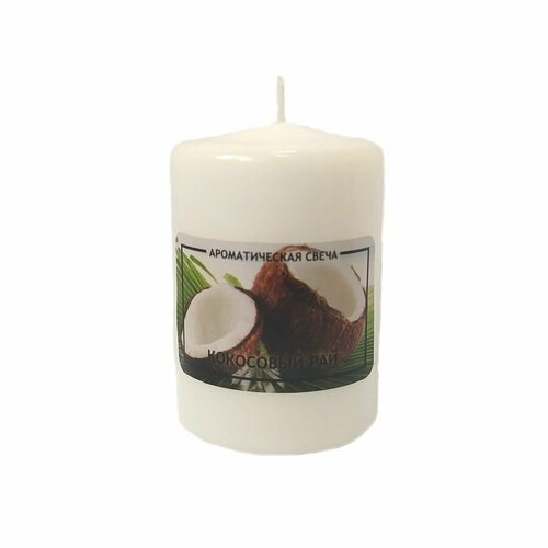 Свеча столб ароматизированная, 'Кокосовый рай' белый 4х6 см