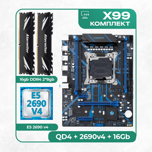 Комплект материнской платы X99: Huananzhi QD4 2011v3 + Xeon E5 2690v4 + DDR4 Atermiter 2666Mhz 16Гб