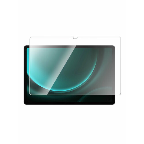 Защитное стекло на Samsung Galaxy Tab S9 FE+ 12.4"(Самсунг Галакси Таб С9 ФЕ+)на Экран,(гибридное: пленка+стекловолокно) прозрачное Hybrid Glass, Brozo
