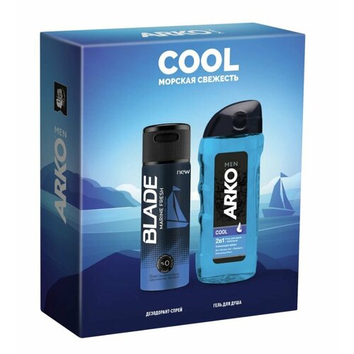 ARKO Гель для душа 2в1 Cool + дезодорант Blade Marine Fresh, 260+150 мл