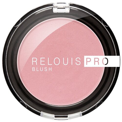 Relouis Румяна Pro Blush, 72 Pink Lily