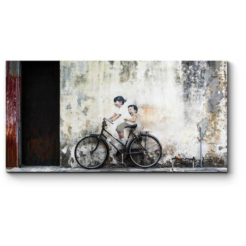 Модульная картина Уличная роспись в Малайзии 160x80