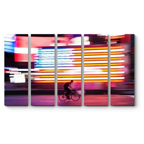 Модульная картина Велосипедист в движении170x102