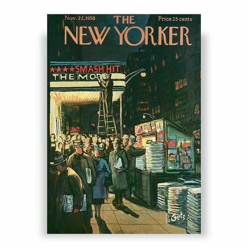 Обложка The New Yorker (Нью-Йоркер) от 22 ноября 1958 года, 21 x 30 см в тубусе