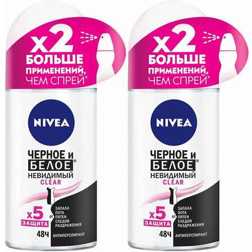 Антиперспирант Nivea, Черное и Белое, Невидимый Clear, ролик, 50 мл, 2 шт.