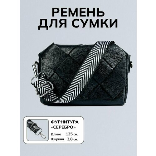 Ремень для сумки кросс-боди AMPPOPULAR, фактура гладкая, белый, черный