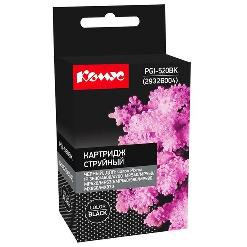 Картридж Комус PGI-520BK 2932B004 (865516), 350 стр, черный