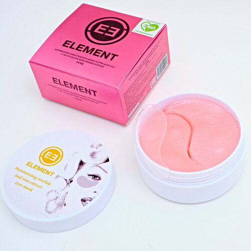 ELEMENT Патчи для глаз гидрогелевые с экстрактом шиповника Element Pink, 85 г, 60 шт.
