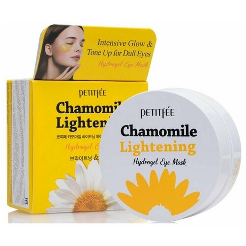 Petitfee / Гидрогелевые патчи с ромашкой Chamomile Lightening Hydrogel Eye Mask
