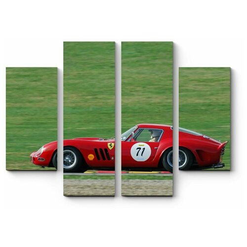 Модульная картина Финалист Mondiali Ferrari f200790x68