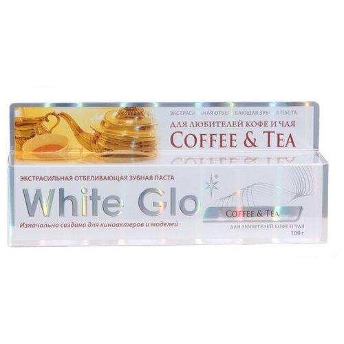 White Glo 892 Зубная паста отбеливающая для любителей кофе и чая 100 гр