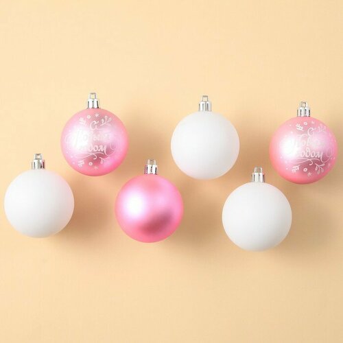 Набор eлочных шаров С Новым годом, d-6, 6 шт, пластик, розовый и белый
