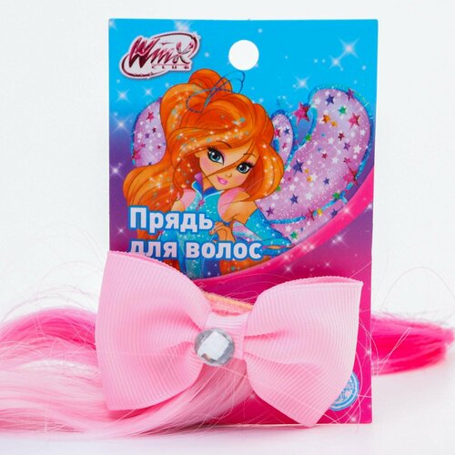 Прядь для волос бант со стразой, градиент розовый, WINX