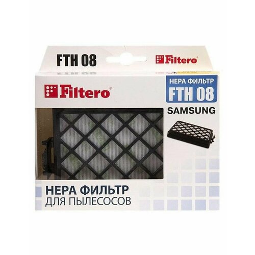 Filtero FTH 08 W SAM, черный, 1 шт.