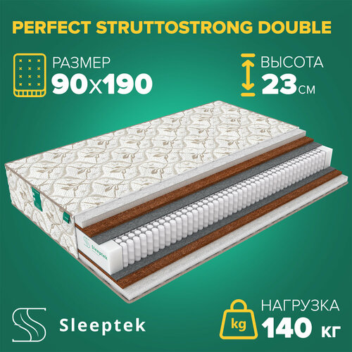 Матрас Sleeptek Perfect StruttoStrong Double 90х190