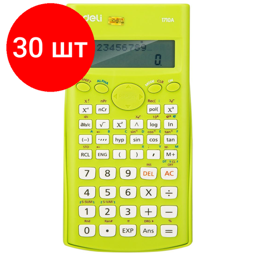 Комплект 30 штук, Калькулятор научный (ЕГЭ) Deli E1710A,10-р,2 стр,240 ф, бат,162х84мм, зел