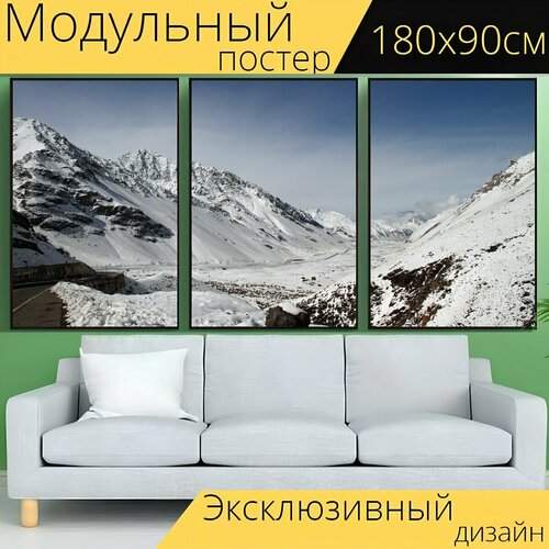 Модульный постер "Гора, снег, пересечение" 180 x 90 см. для интерьера