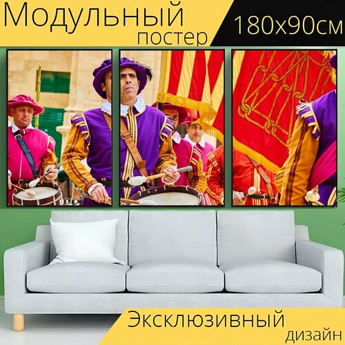 Модульный постер "Барабан, ударный инструмент, музыка" 180 x 90 см. для интерьера