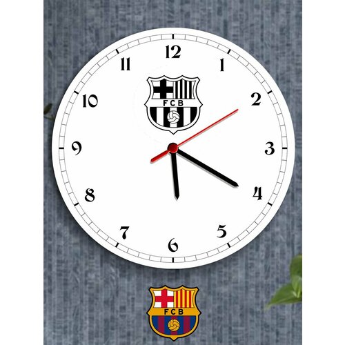 Часы настенные ФК Барселона