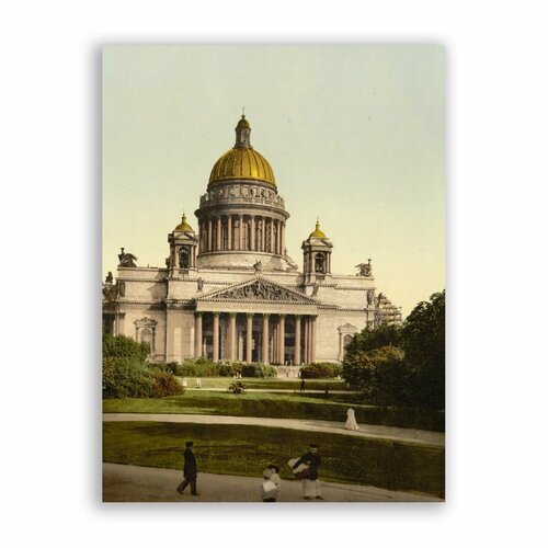 Постер, плакат на бумаге / The Isaac Cathedral, St. Petersburg, Russia / Размер 60 x 80 см