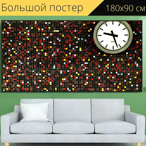 Большой постер "Время, будапешт, минимальный" 180 x 90 см. для интерьера