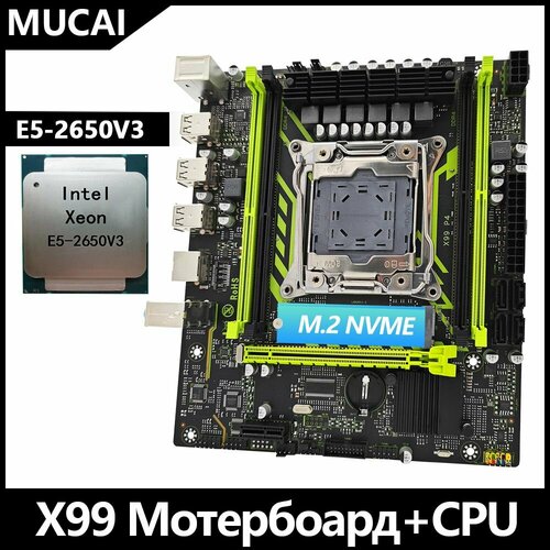 Главная панель MUCAI Intel X99-P4X1 LGA2011-3 E5-2650 V3