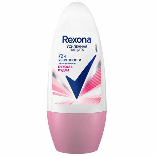 Антиперспирант роликовый Rexona Сухость пудры женский 50 мл