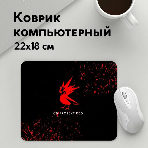 Коврик для мышки прямоугольный 220x180x3мм / Геймерам / Cyberpunk 2077 CD RPOJECT RED