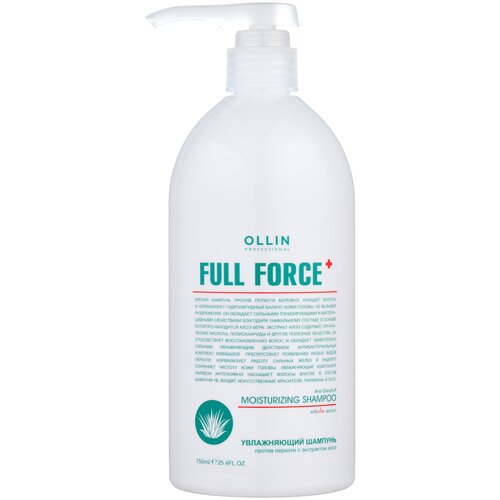 OLLIN Professional шампунь Full Force Moisturizing Увлажняющий против перхоти с экстрактом алоэ, 750 мл