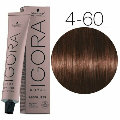 Schwarzkopf IGORA ROYAL Absolute 4-60 Средний коричневый шоколадный натуральный Краска для волос 60 мл