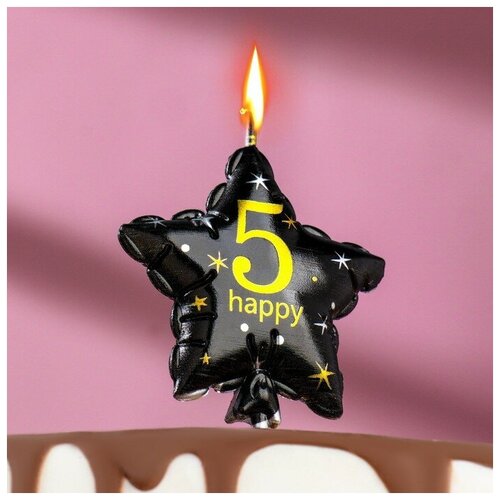 Свеча в торт на шпажке "Воздушный шарик. Звезда", цифра 5, 5,5 см, черная с золотом, 2 штуки
