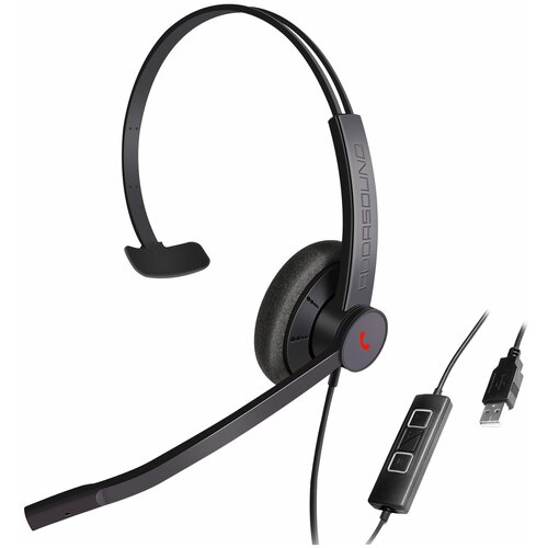 Профессиональная гарнитура с микрофоном для компьютера ADDASOUND Epic 301, USB, шумоподавление, 100% UC совместимость, цвет черно-серый, (ADD-EPIC-301)