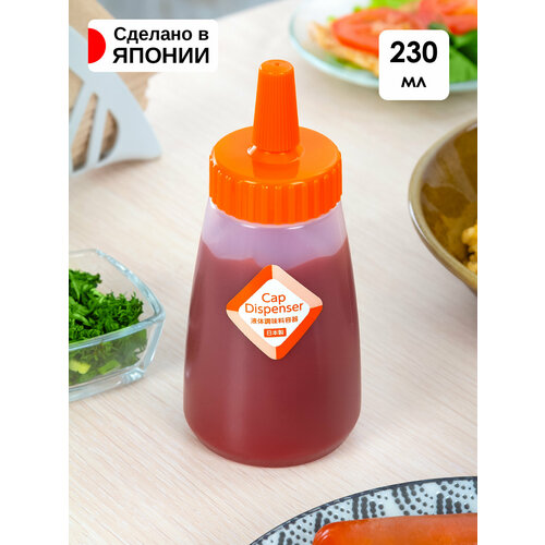 Бутылочка для соуса 230 мл / Соусник Д6,4х14,4 см с оранжевой крышкой