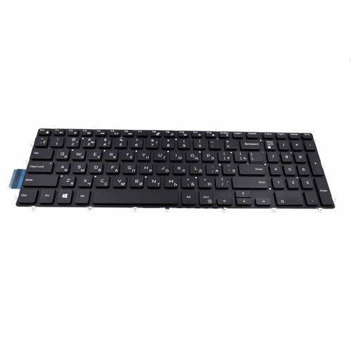 Клавиатура для Dell P65F001 ноутбука с подсветкой