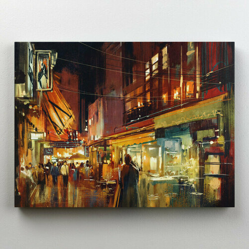 Интерьерная картина на холсте "Живопись - улица с кафешками" размер 30x22 см