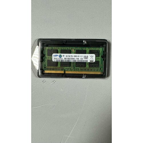 Оперативная память Samsung M471B5273DH0-YH9 DDR3L 4 ГБ 1333 МГц SODIMM