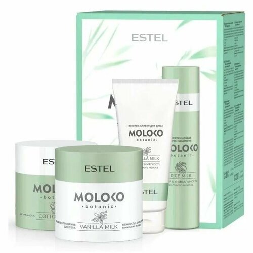 Набор MOLOKO BOTANIC для ухода за волосами ESTEL PROFESSIONAL "Полезное питание для волос" 250+200+300 мл