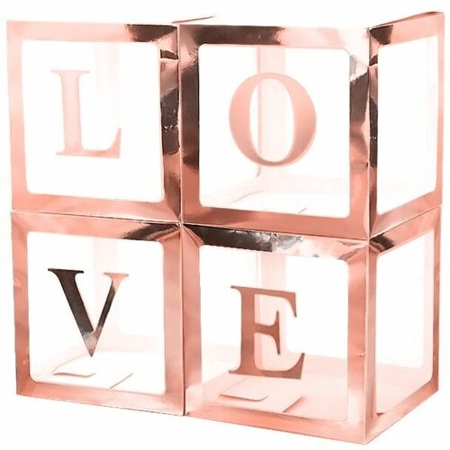 Набор коробок для воздушных шаров Love, Розовое Золото, Металлик, 30*30*30 см, 4 шт. в кор.