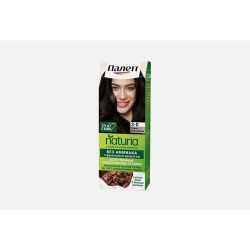 Стойкая крем-краска для волос Palette Naturia 3-0 Темно-каштановый / объём 110 мл