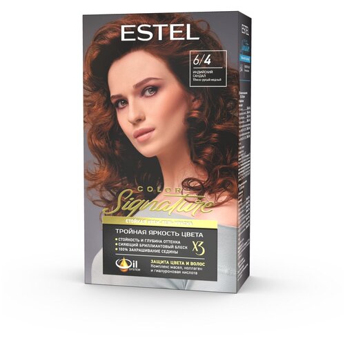 ESTEL Стойкая крем-гель краска для волос COLOR Signature, 6/4 индийский сандал, 120 мл